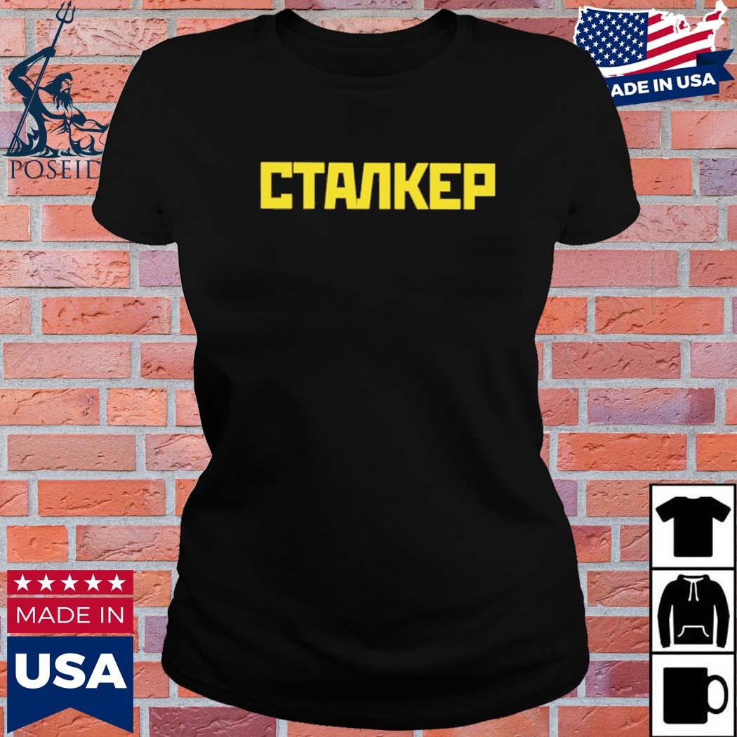 Soviet Visuals Stalker Shirt, hoodie, tank top, sweater and long sleeve t-shirt